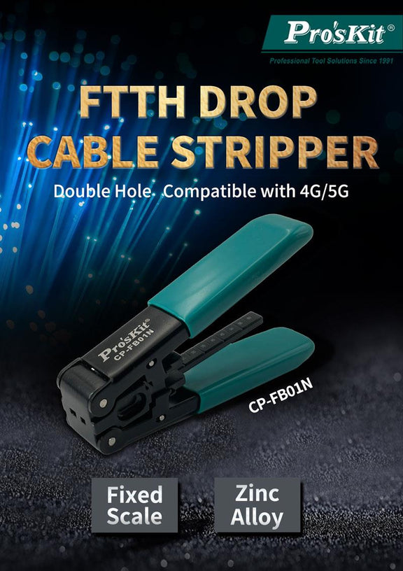 Pro'sKit Fiber Optic FTTH Drop Cable Stripper (Double Hole) – GIGATOOLS ...