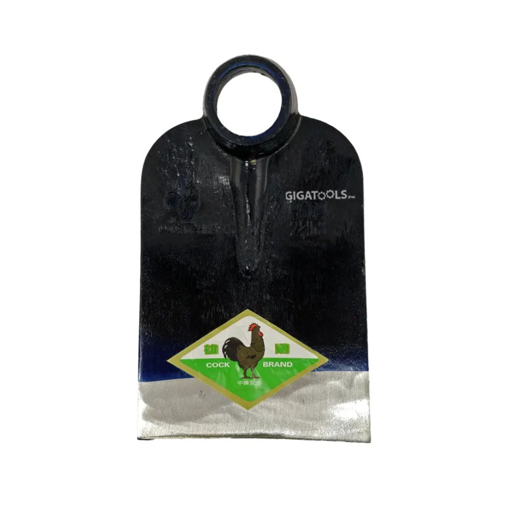 Cock H304 Garden Hoe Head, No. 2 (2-1/4 lb) – GIGATOOLS Industrial Center