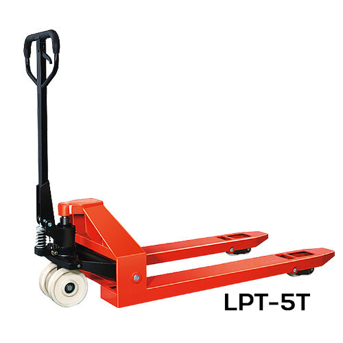 MaxLift Hydraulic Hand Pallet Truck – GIGATOOLS Industrial Center