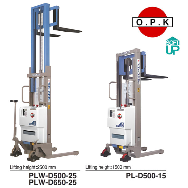 OPK PL-D Series Battery Operated Power Lifter/Stacker – Standard Type ...