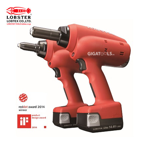 Lobster R1B1/R1B2 Cordless Riveter – GIGATOOLS Industrial Center