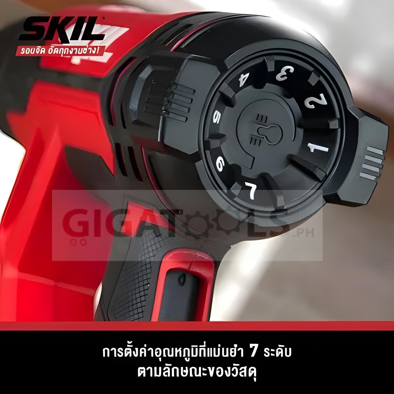 Skil 5946 Professional Hot Air Heat Gun, 7 Settings, 2000W – GIGATOOLS ...