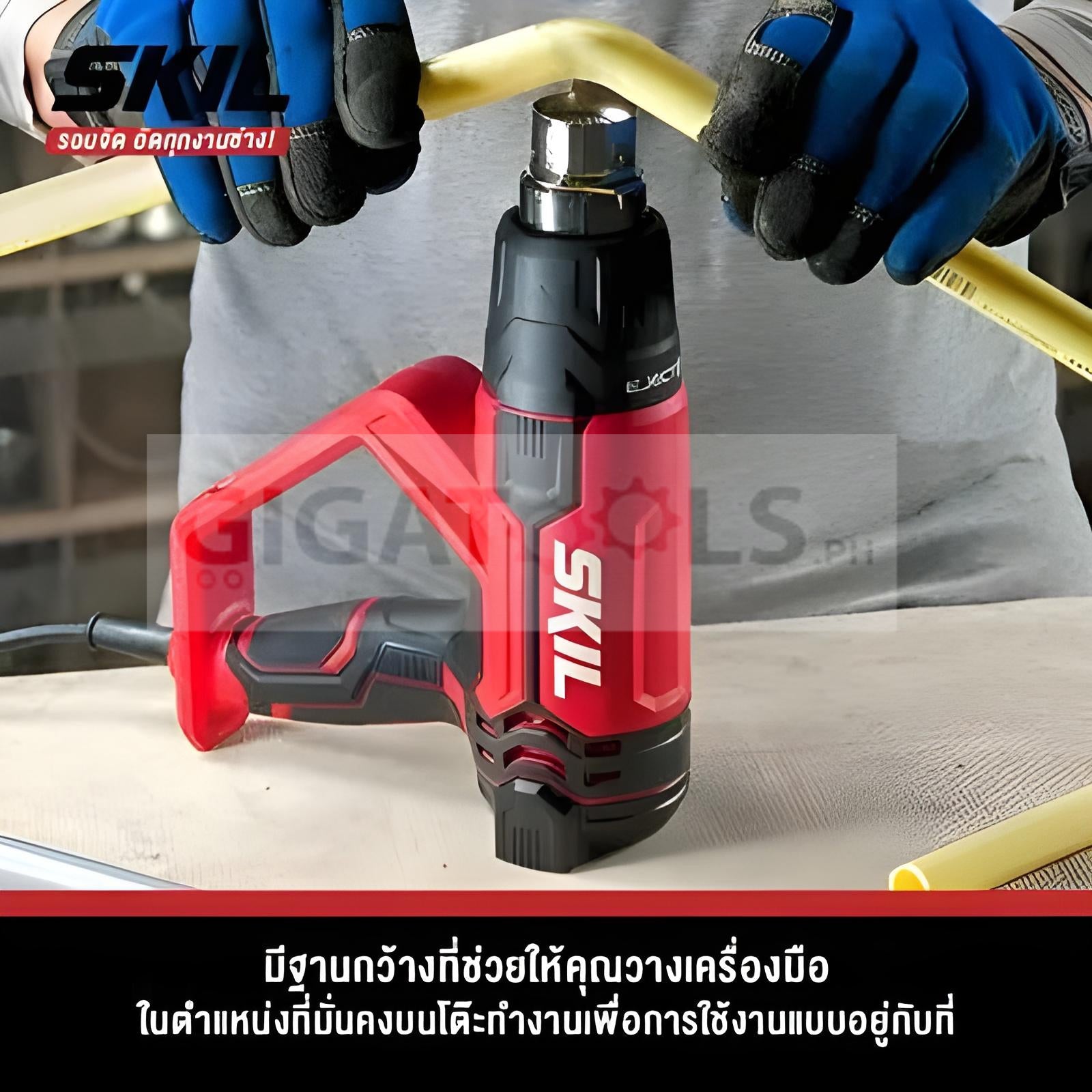 Skil 5946 Professional Hot Air Heat Gun, 7 Settings, 2000W – GIGATOOLS ...
