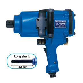 TOKU Pneumatic / Air Impact Wrench (Made in Japan) – GIGATOOLS ...