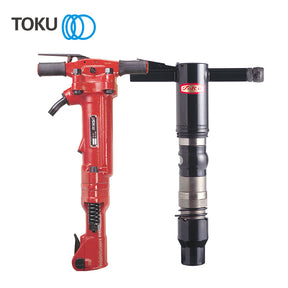 TOKU Pneumatic / Air Pavement/Concrete Breaker (Made in Japan ...