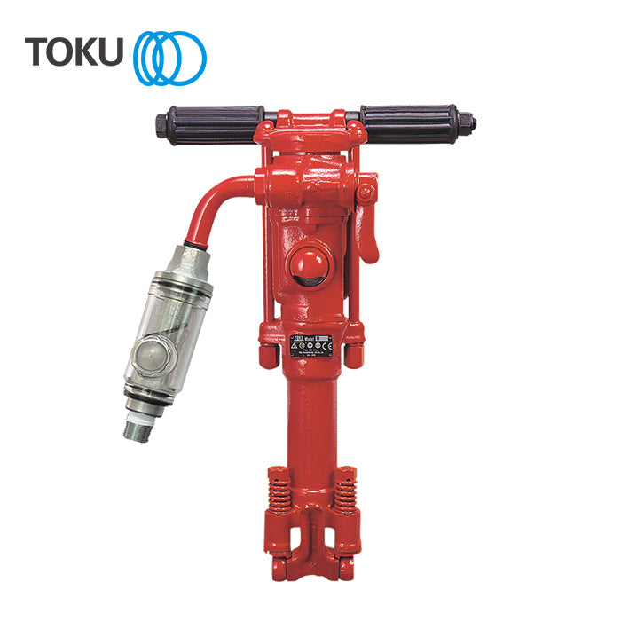 TOKU Pneumatic / Air Rock Drill / Rotary Hammer (Made in Japan) – GIGATOOLS Industrial Center