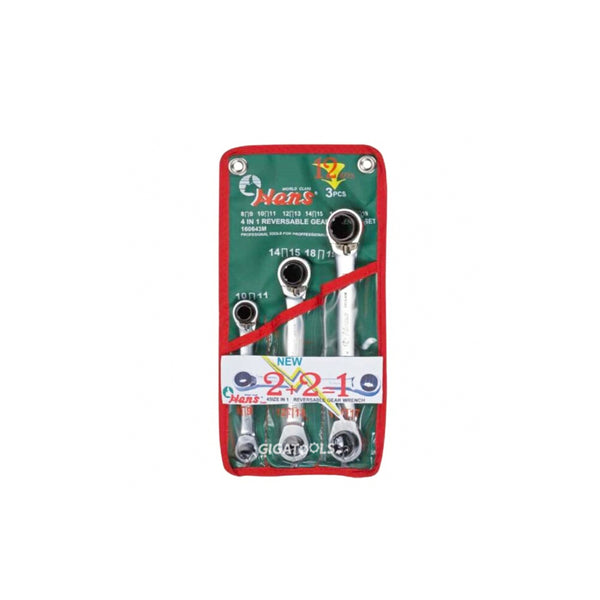 Wrench Set – GIGATOOLS Industrial Center