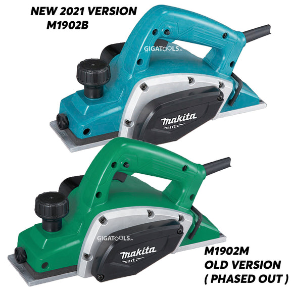 Makita M1902B Power Planer 3-1/4" (82mm) ( 580W ) (replaces old M1902M ...